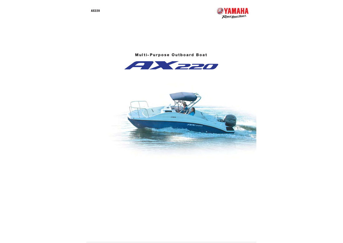 過去カタログ 2021 AX 220 ｜WEB博物館ボートミュージアム