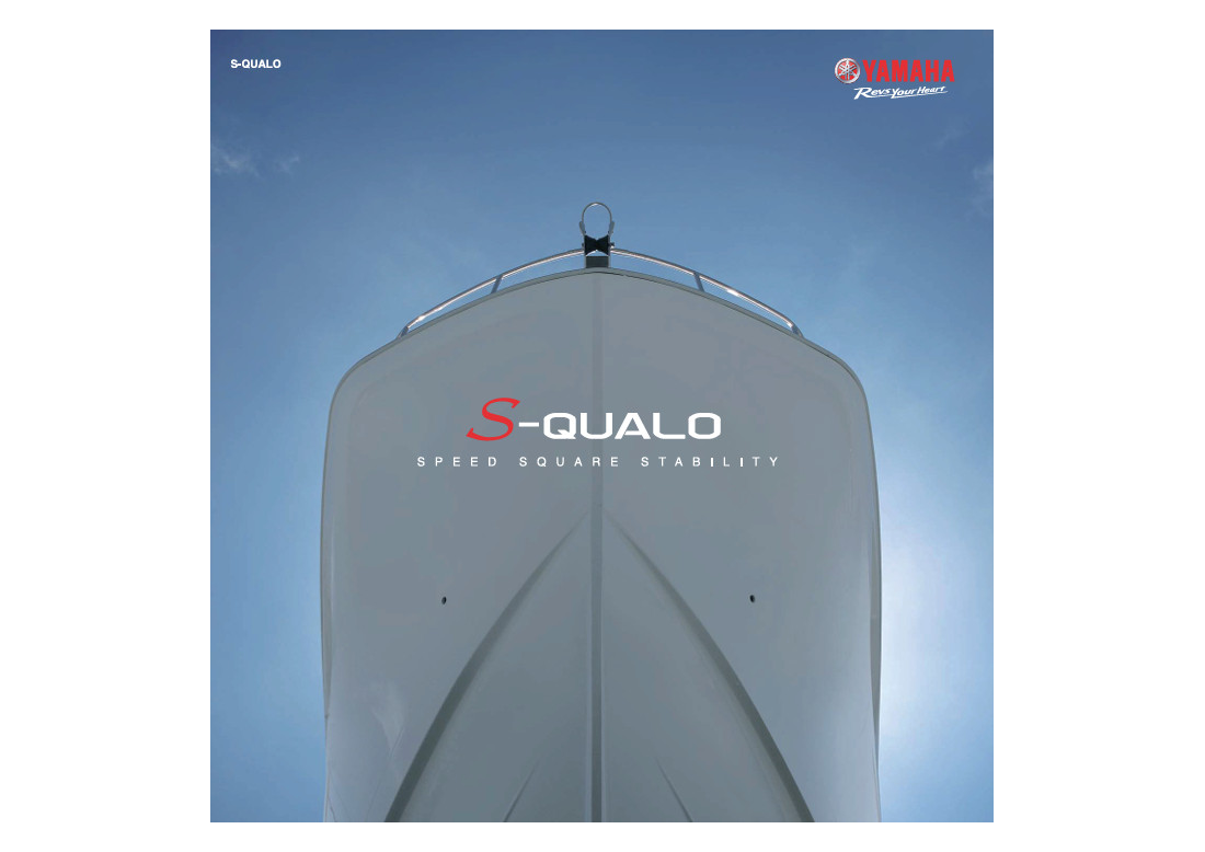 過去カタログ 2022 S-QUALO ｜WEB博物館ボートミュージアム