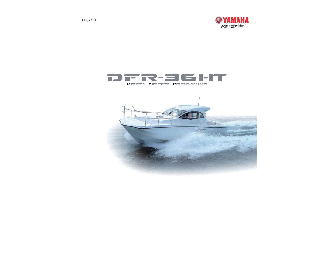 過去カタログ 2024 DFR-36HT ｜WEB博物館ボートミュージアム